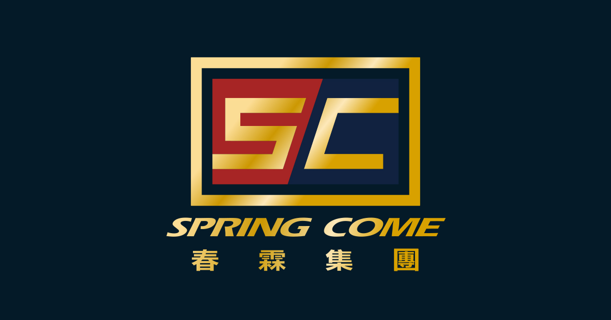 Spring Come Industrial Co., Ltd.